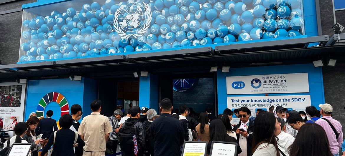 Visitantes relatam experiência em exposição sobre a ONU no Japão | ONU News