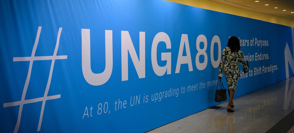 United Nations blog: Beyond the podium | UN News