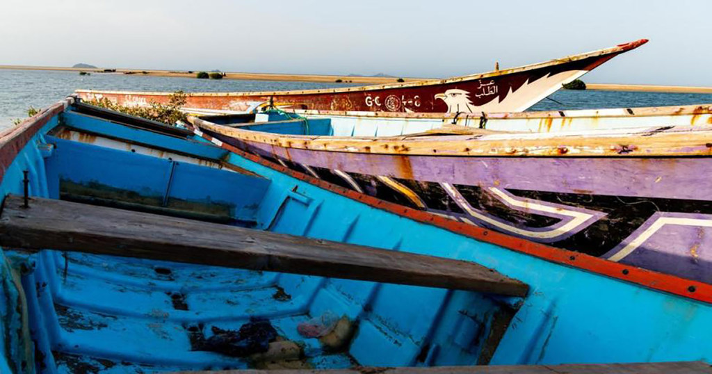 Muhutasari wa habari: Hali ya kibinadamu Gaza, Vifo vya wahamiaji ...