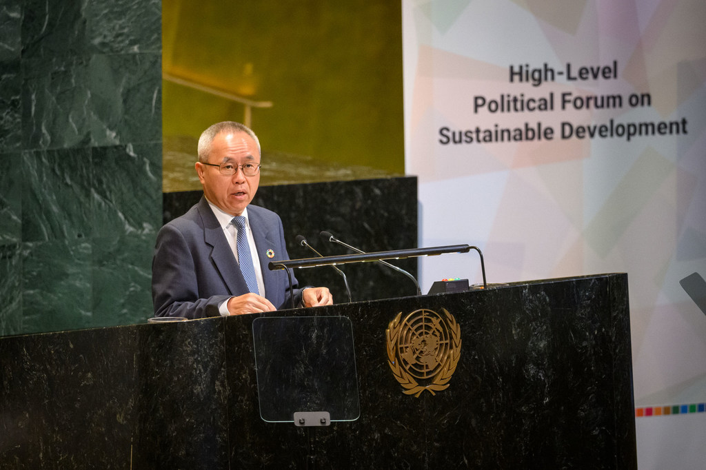 Mawaziri wapitisha azimio kusongesha kasi ya utekelezaji wa SDGs ...