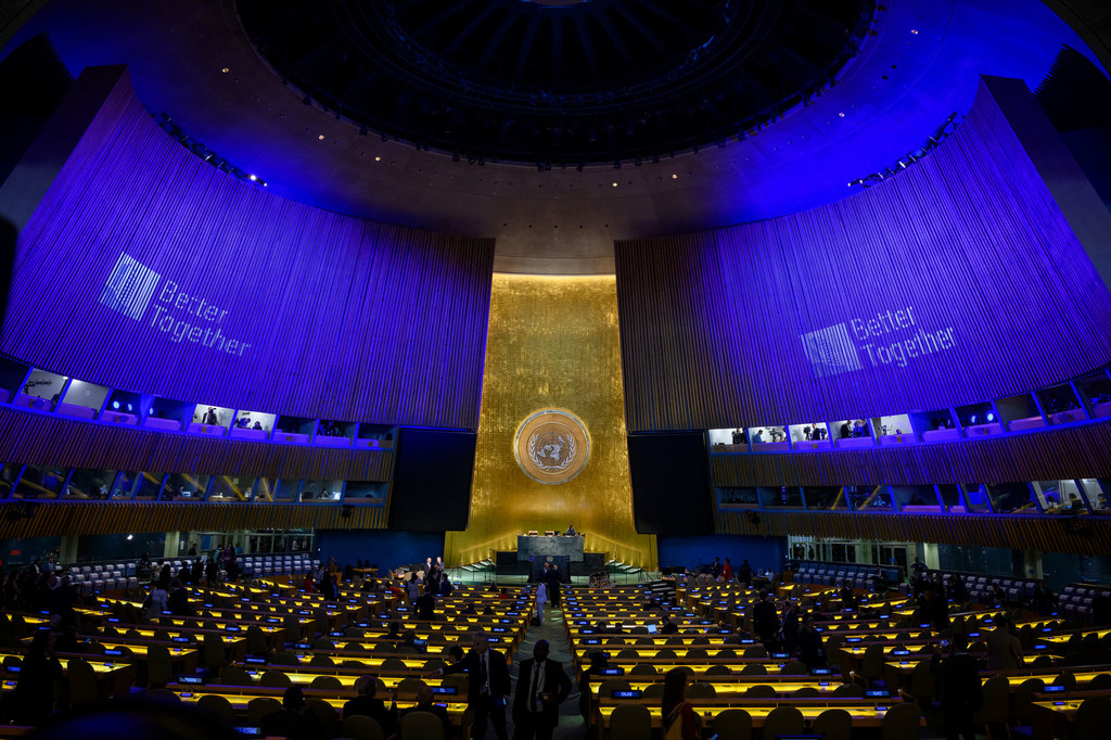 UN marks 80th anniversary of its founding | The United Nations Office ...