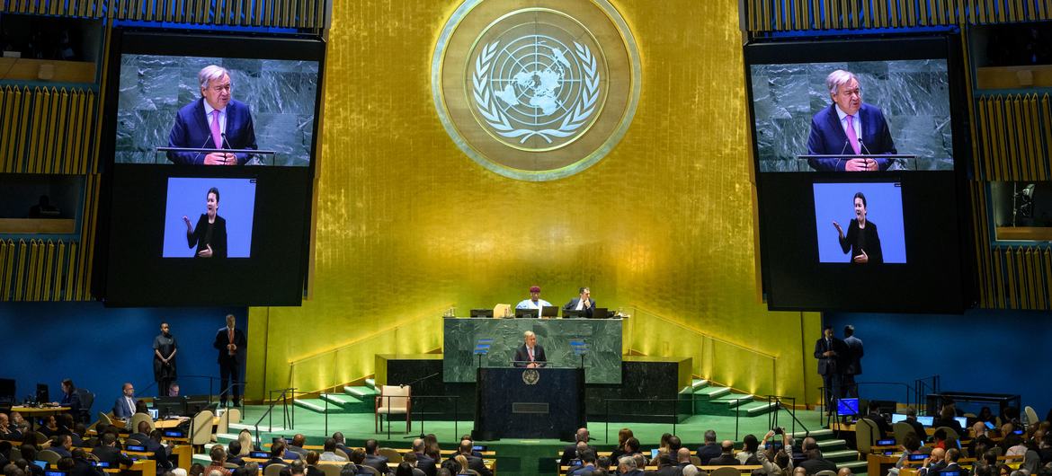 LIVE: World leaders adopt pivotal UN Pact for the Future | UN News