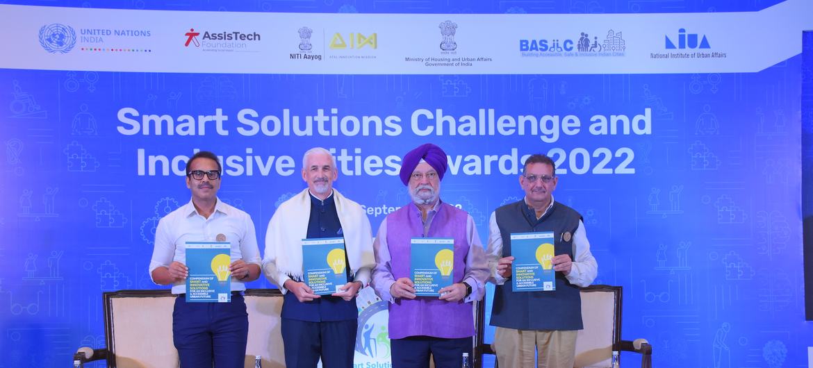 भारत: समावेशी शहरों के लिये अभिनव समाधान | Smart Solutions Challenge and Inclusive Cities Awards ...